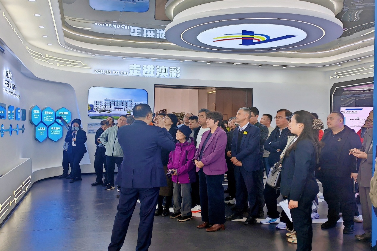 First Agricultural Film Technology Exchange Meeting Successfully Hosted ...